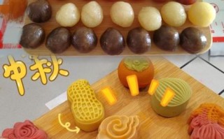 月饼面怎么和面_月饼面用什么面粉