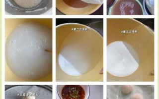 纯土豆淀粉怎么做好吃_纯土豆淀粉做法大全