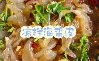 素海蜇丝怎么泡发_素海蜇丝热量高吗