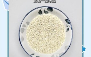 什么米好吃_如何挑选口感香糯的大米