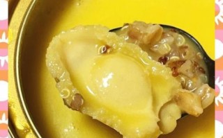 鲍鱼粥怎么煮才嫩_鲍鱼粥家常做法步骤