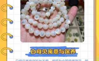 白贝母是什么_白贝母功效与作用