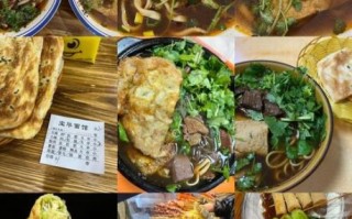 安徽合肥十大名吃有哪些_合肥名小吃推荐