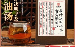 泄油瘦身汤真的有用吗_长期喝会不会反弹