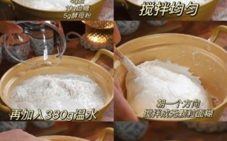烙薄饼用什么面粉_烙薄饼怎么和面才软