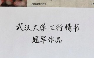 螃蟹在剥我的壳什么意思_网络热梗解析