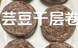 芸豆卷怎么做_芸豆卷热量高吗