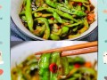 整个辣椒怎么腌制_整个辣椒腌制多久可以吃