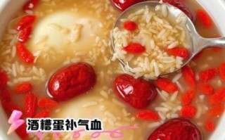 米酒煮鸡蛋的正确做法_米酒煮鸡蛋的功效与禁忌