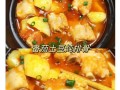 土豆番茄排骨汤怎么做_土豆番茄排骨汤需要炖多久