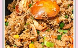 电饭煲海鲜饭怎么做_电饭煲海鲜饭做法