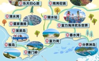 陵水天气怎么样_陵水最佳旅游时间
