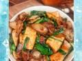 蒜苗炒肉的做法_回锅肉怎么做才正宗