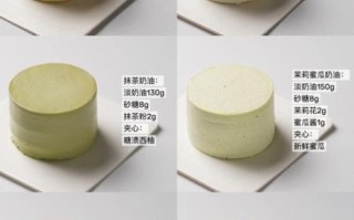 奶油怎么做出来的_家庭自制奶油步骤