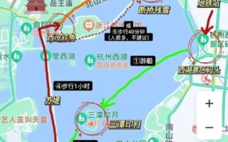 西湖一日游最佳路线_西湖旅游攻略必去景点