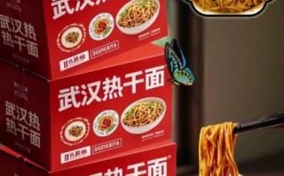 武汉热干面哪家最好吃_本地人推荐榜单