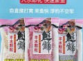 钓鲢鳙鱼用什么饵料最好_自制鲢鳙饵配方