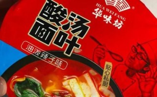 河南师大有什么好吃的零食_师大必买特产推荐