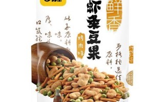 豆果食品怎么样_豆果食品有哪些好吃