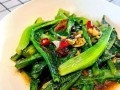 油麦菜豆豉鱼家常做法_豆豉鱼炒油麦菜怎么做