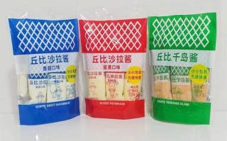 丘比沙拉酱蛋黄口味是蛋黄酱吗_区别在哪