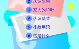 豌豆荚ios官方下载手机版_怎么安装到iPhone