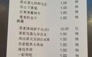 3000元婚宴菜单推荐_如何搭配最划算