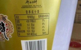 郫县豆瓣酱有哪些配料_正宗郫县豆瓣酱配料表