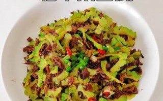 苦瓜怎么炒不苦_苦瓜怎么做菜才好吃