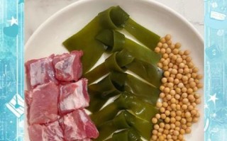 海带排骨汤怎么做_正宗做法步骤详解