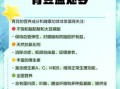 青豆的营养价值_青豆的功效与作用