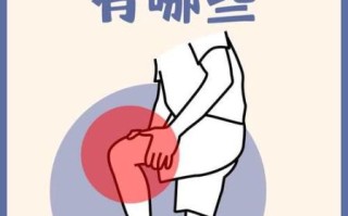 男人缺钙的症状有哪些_男人缺钙的表现是什么