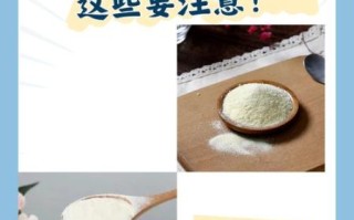 植脂末是什么_植脂末对身体有害吗