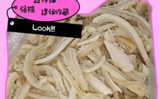 生牛肚怎么清洗_生牛肚怎么焯水去腥