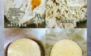 麻花怎么做才酥脆_麻花用面粉还是中筋面粉