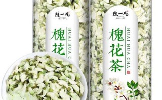 槐花茶的做法_槐花茶怎么制作