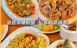 广东人最爱吃的家常菜有哪些_怎么做才地道