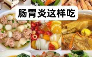 腹泻吃什么食物好_腹泻饮食注意事项