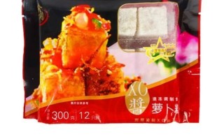 xo酱萝卜糕怎么做_xo酱萝卜糕热量高吗