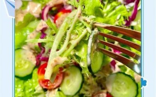 蔬菜沙拉怎么做才好吃_蔬菜沙拉用什么酱最好