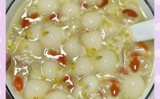 酒酿圆子羹怎么做_酒酿圆子羹需要煮多久