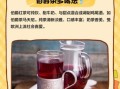 伯爵奶茶是什么茶_伯爵奶茶和红茶区别