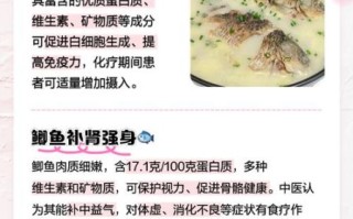 男人喝鲫鱼汤的好处_男人喝鲫鱼汤补肾吗