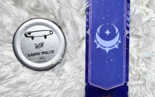 统一冰红茶王者荣耀联名活动怎么参加_统一冰红茶王者荣耀皮肤兑换码在哪领