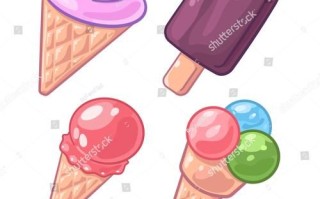ice_creams_or_ice_cream