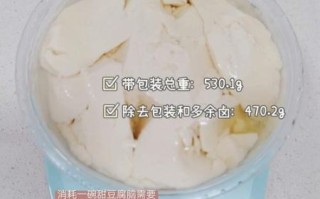 豆腐花的热量是多少_减肥能吃吗