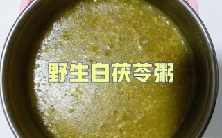 美白祛斑粥怎么做_养颜粥真的有效吗