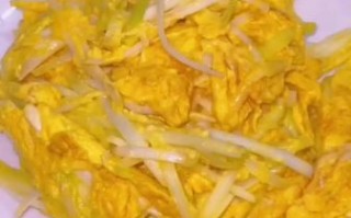 韭黄怎么做好吃又简单_韭黄炒蛋的做法窍门