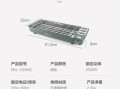 电烤肉串箱多少钱一台_电烤肉串箱好用吗