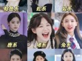 鲶鱼脸适合什么风格_鲶鱼脸适合什么妆容